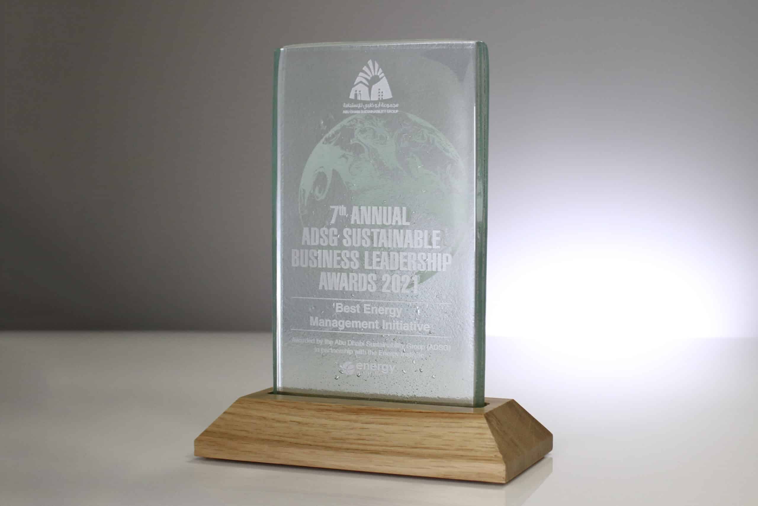 Custom ADSG Sustainable Business Leadership Award Trophy