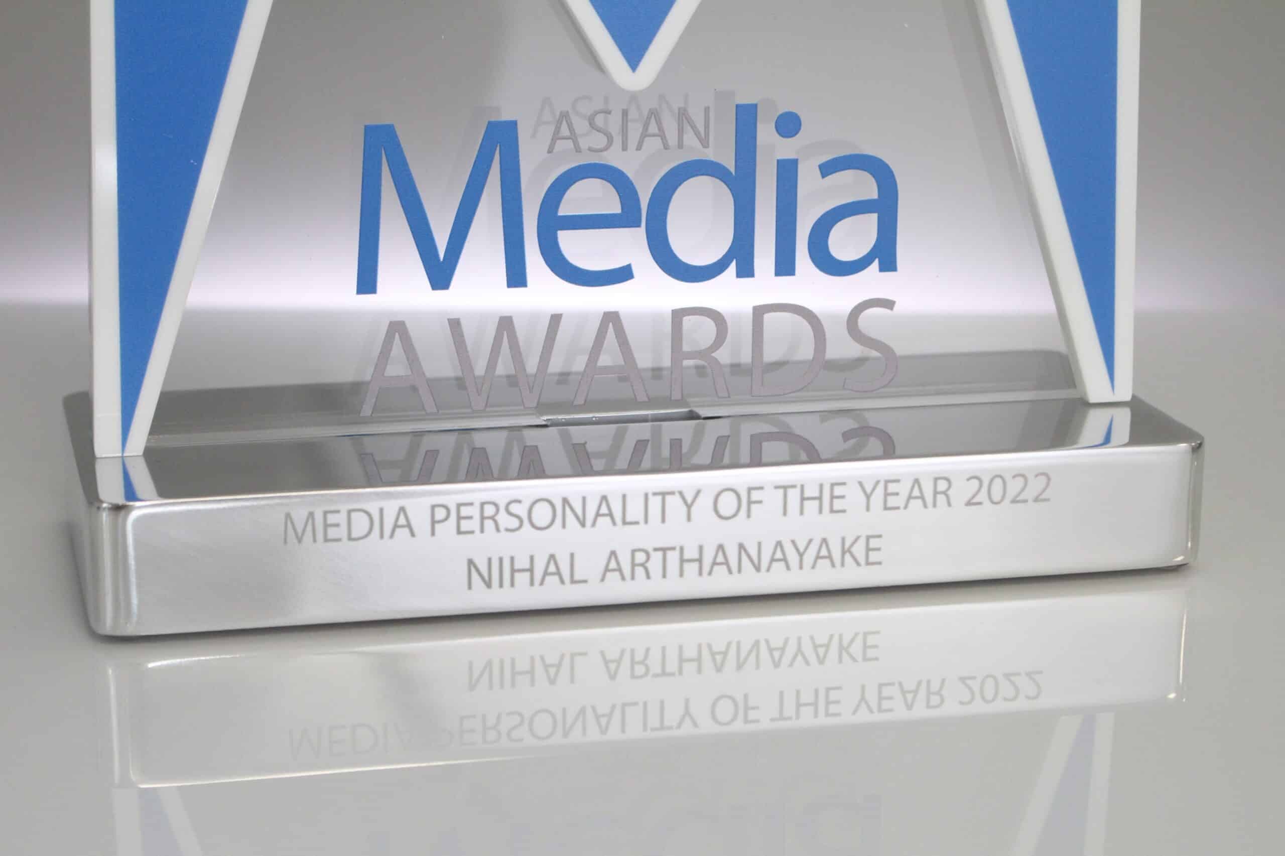 Custom Asian Media Award Trophies | Gaudio Awards