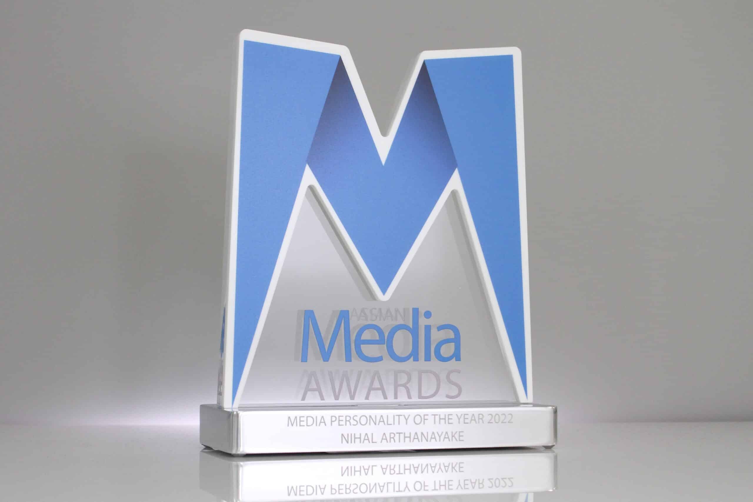 Custom Asian Media Award Trophies | Gaudio Awards