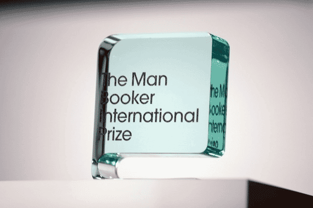 Discover Our Custom The International Booker Prize Trophy | Gaudio